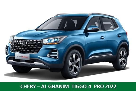 CHERY - AL GHANIM